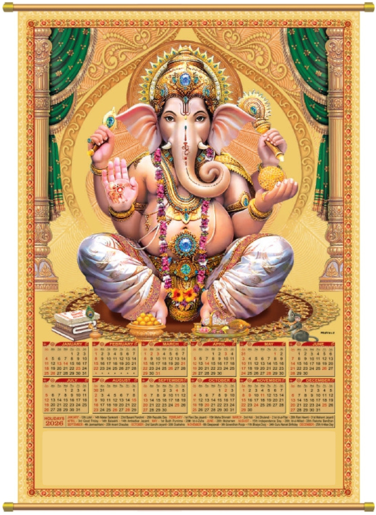 Wall Calendars – Printman